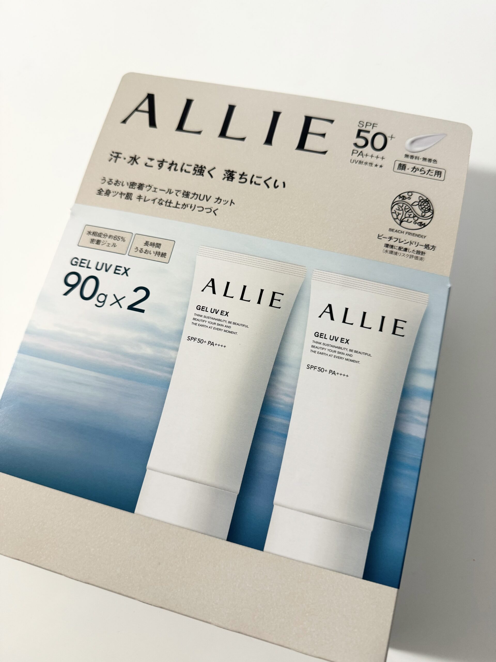 【コストコ】2024年 ALLIE（アリィー） クロノビューティジェルUV 90g×2 10年以上リピート 焼かない人のアリー！ ジェルは無香料で白くならない♪｜コストコ大好きせせり